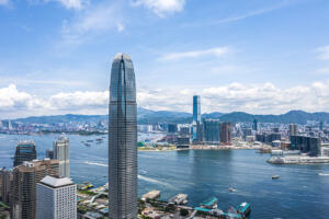 Hong Kong - Citadel